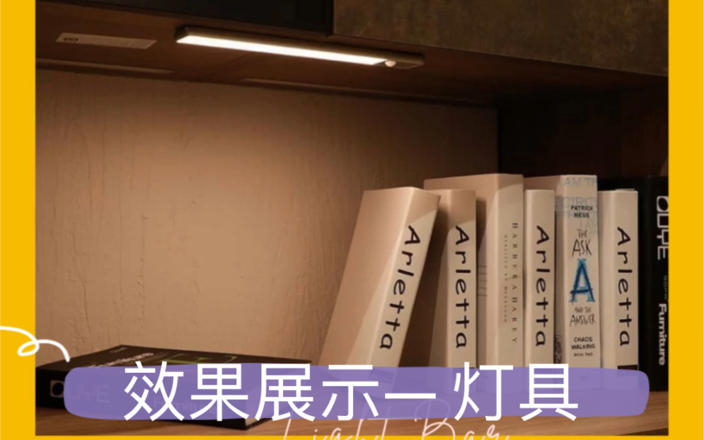 超便宜的LED灯凭什么在国外爆火?