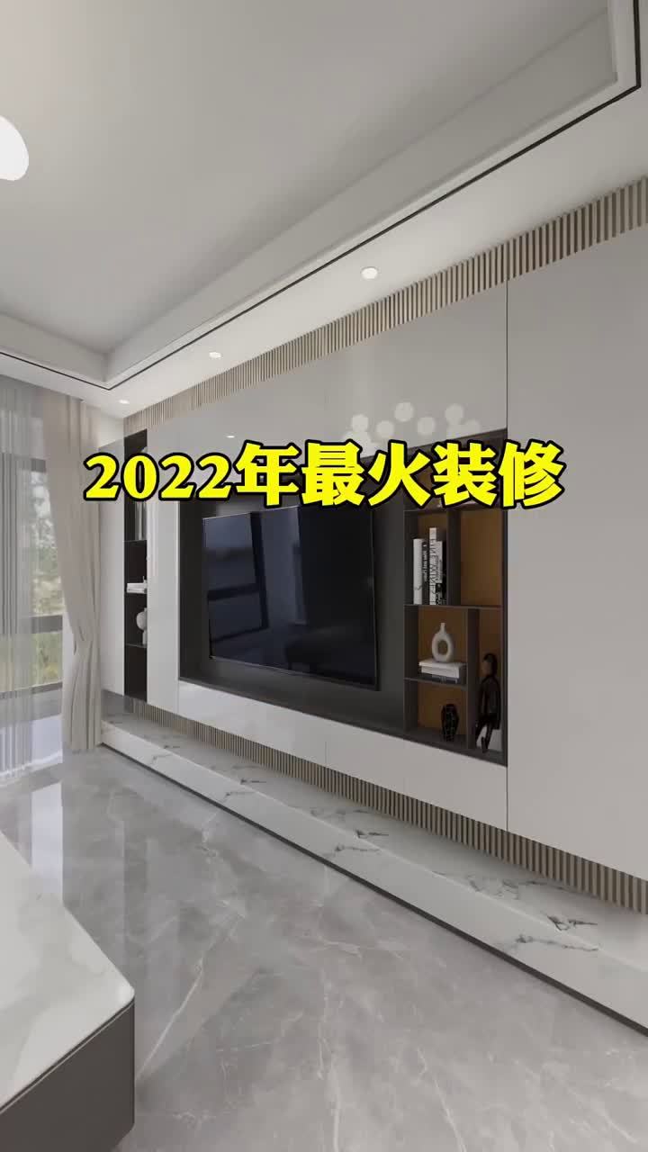 装修你知道吗我要拍爆款室内装修设计装修案例