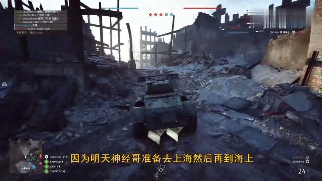 战地新手向:3分钟教你购买战地1和战地5,神经哥一条龙教程!