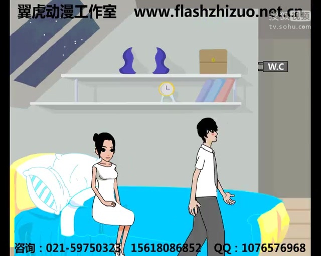 二维产品演示制作 秦皇岛flash产品演示动画制作-翼虎动漫