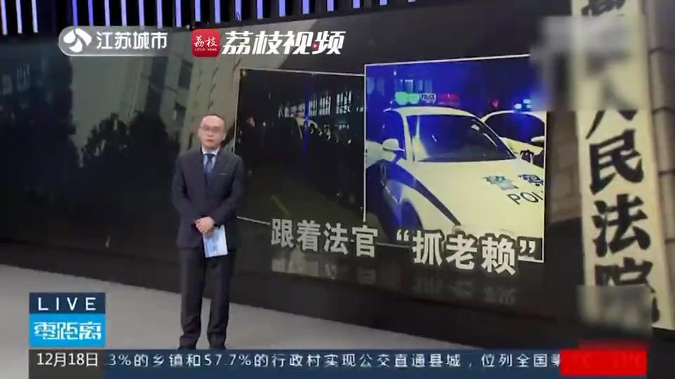 ...随后,公安机关对胡某高空抛物的行为予以行政处罚,刘女士也起诉了...