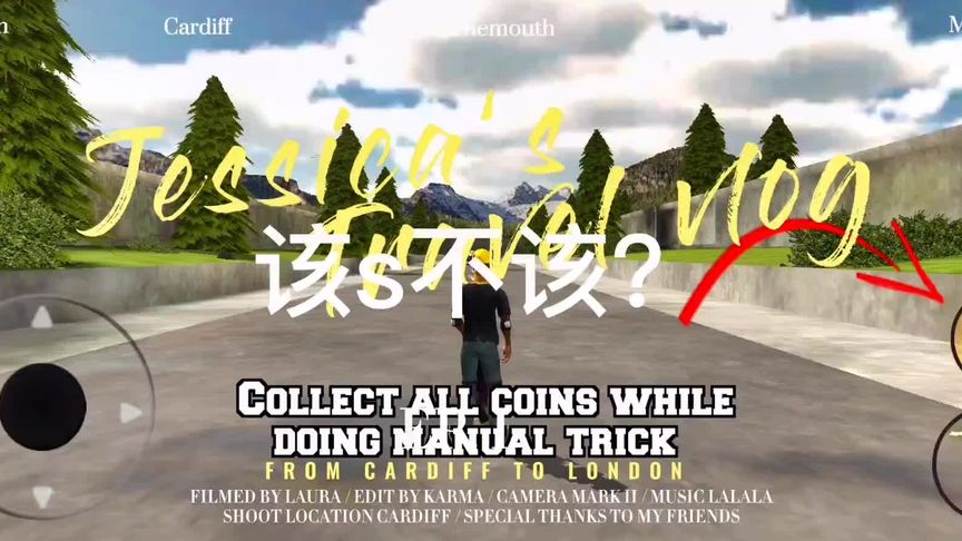 #摸摸鱼 #滑板模拟器 我就不听NPC的,玩半天过不去教程 就是玩儿