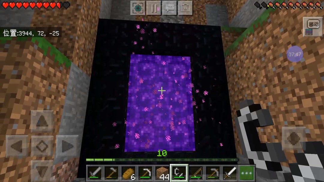 【天圣】我的世界纯生存05 无钻石搞做地狱门!