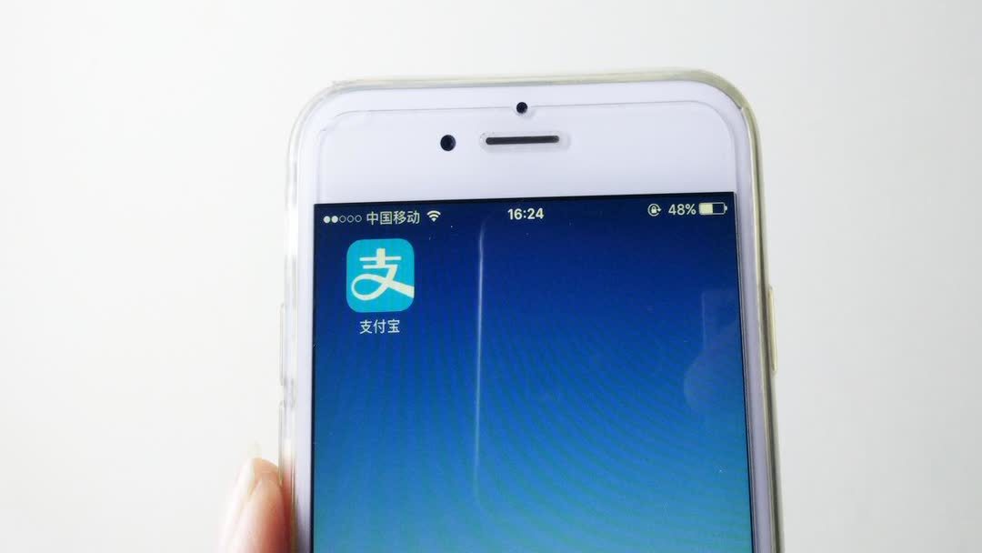 教你一招,用支付宝这个功能,竟能租房免押金,这福利赶紧看看!