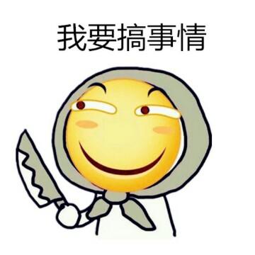 就不发片名 