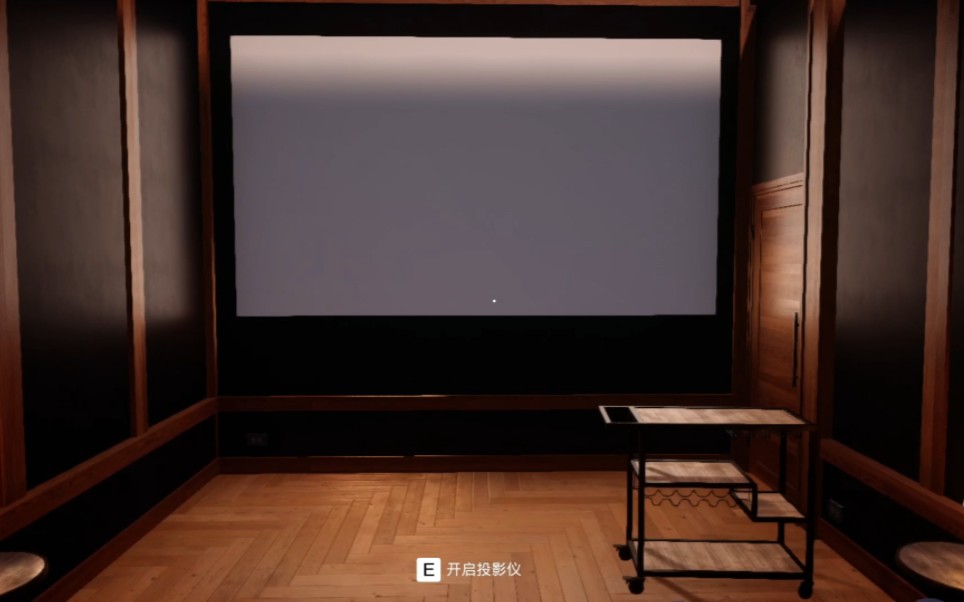 [放映室模拟器]霓虹甜心