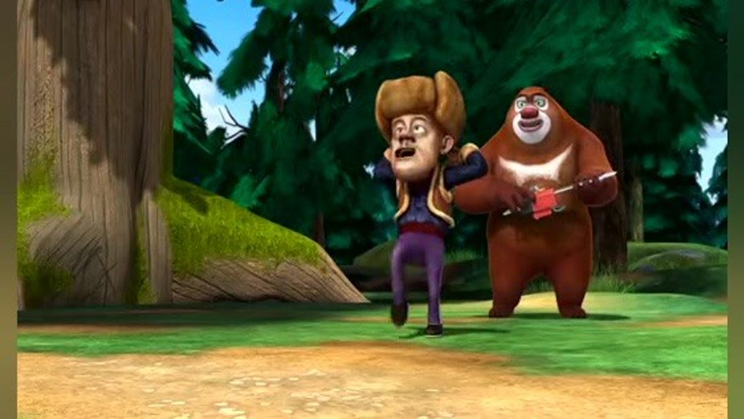 熊出没之丛林总动员 第12集