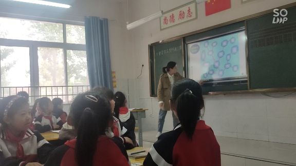 《要是你在野外迷了路》课堂实录,年青教师风采展示。
