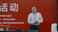 苯与液溴反应类型的实验探究教学设计.mp4