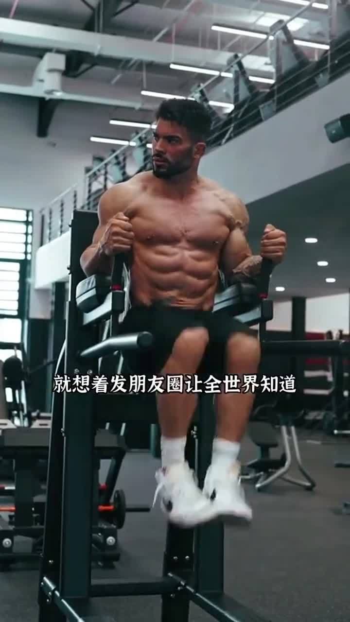 不管什么年纪,别辜负最好的自己,你所浪费的今天