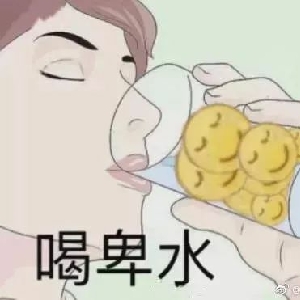 人民教师小李 