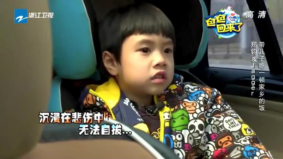 爸爸回来了2:爸爸不管我也没事!嗯哼大王自己爬上桌子,小短腿还挺有...