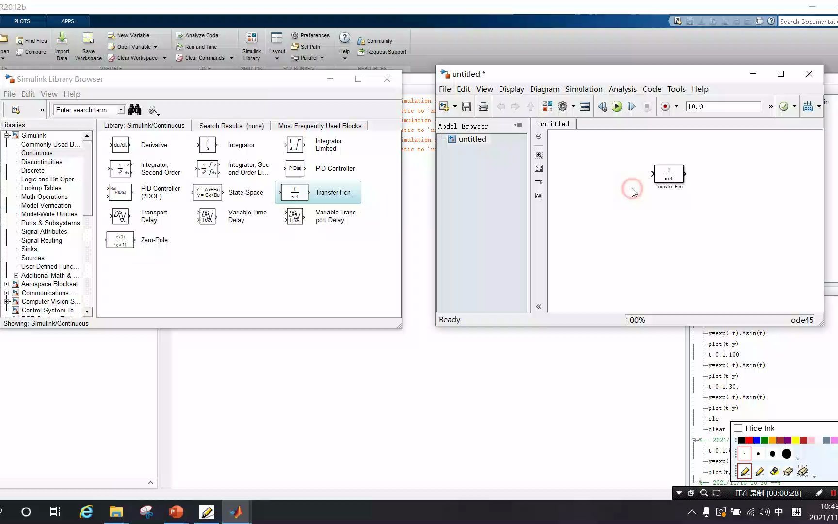 20自动控制原理时域分析-二阶系统Matlab仿真