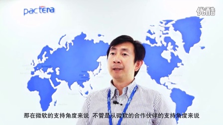 微软云合作伙伴成功案例——文思海辉技术有限公司