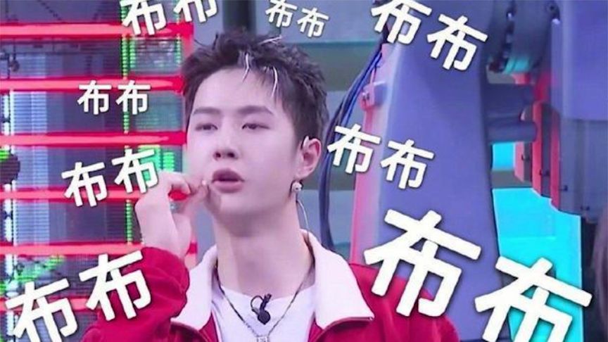 街舞四王一博队长花絮释出:果然,只有音乐和跳舞使他快乐