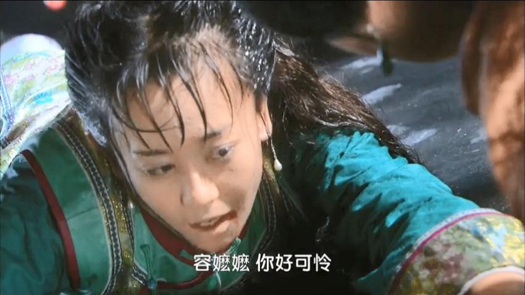 新还珠格格:容嬷嬷用针扎紫薇,紫薇却说容嬷嬷可怜,到底谁可怜