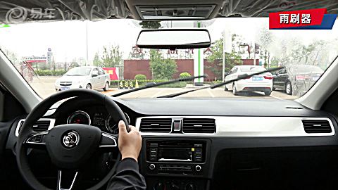 2018款 斯柯达昕锐 1.6L 自动 舒适版