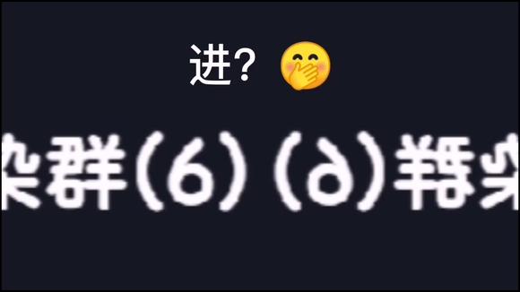 #迷你世界 #云朵专属话题禁用