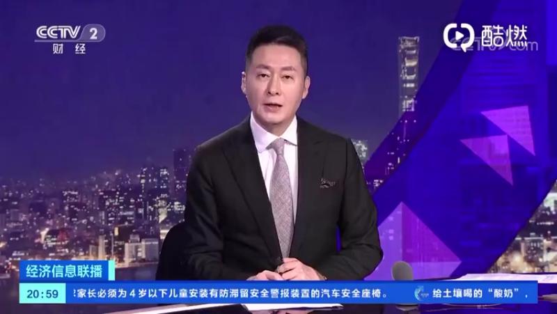 【b站up主把网店薅关门!专家:如何保护弱势商家?】近日,一淘宝店家因...