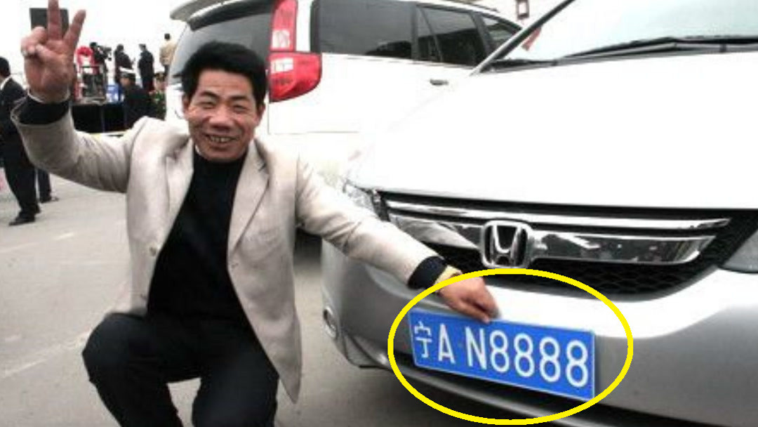 买了新车后,如何选到喜欢的车牌号?内行人详细讲解,早看早选号