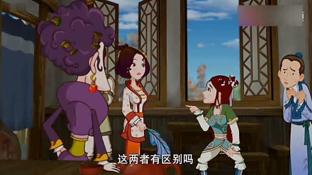 《武林外传》动画版-老白小郭合力战钱夫人,有控有输出