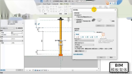 学习方法合集,bim装饰建模,怎么能学好