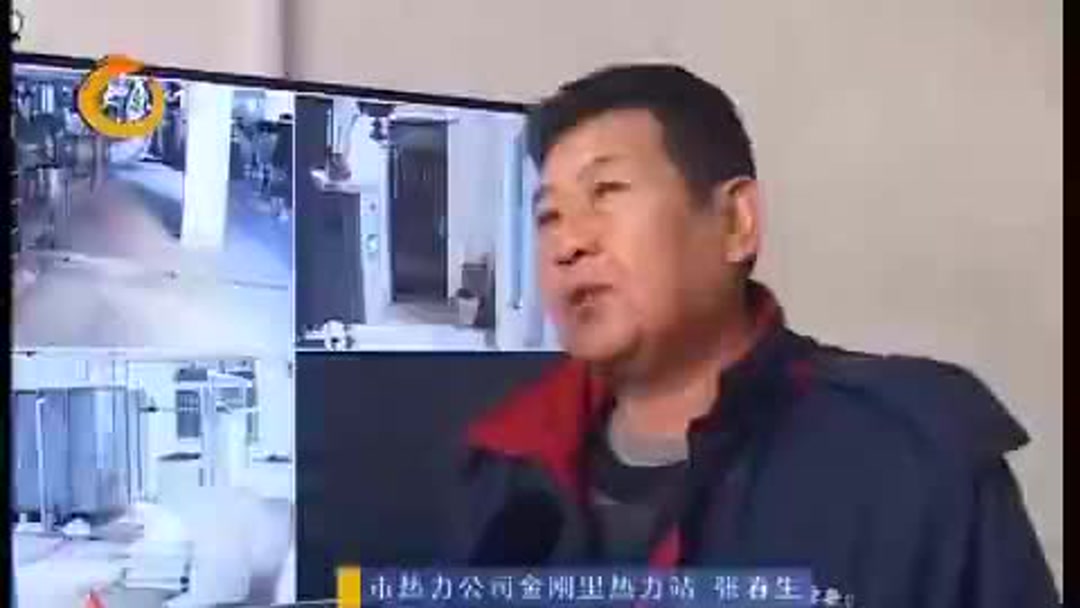 [新闻快车]暖气不热有原因 放水升温是误区