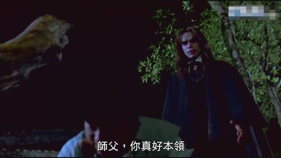 林正英意外发现一个外国僵尸,没想到镇尸符对其无效