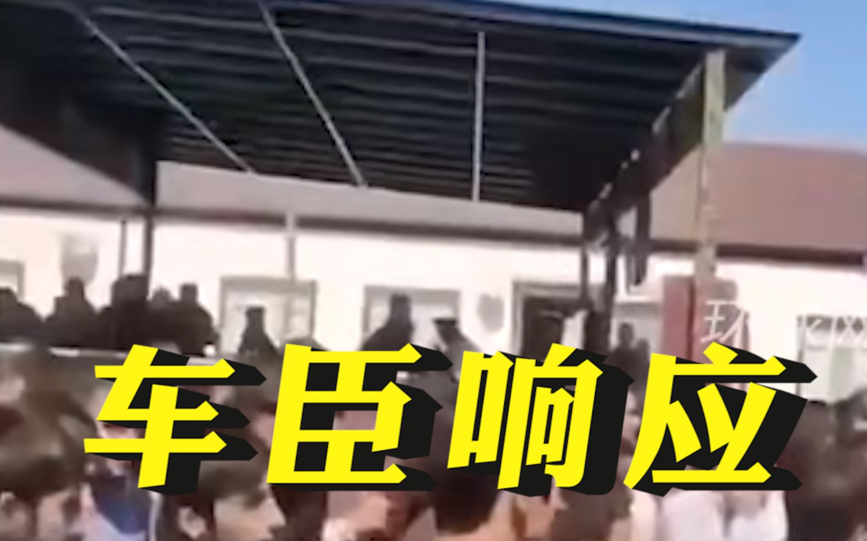 俄媒:车臣大批志愿兵响应部分动员令