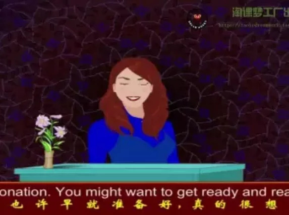 【英语】《语调》纯动画制作——每天学习一部微课