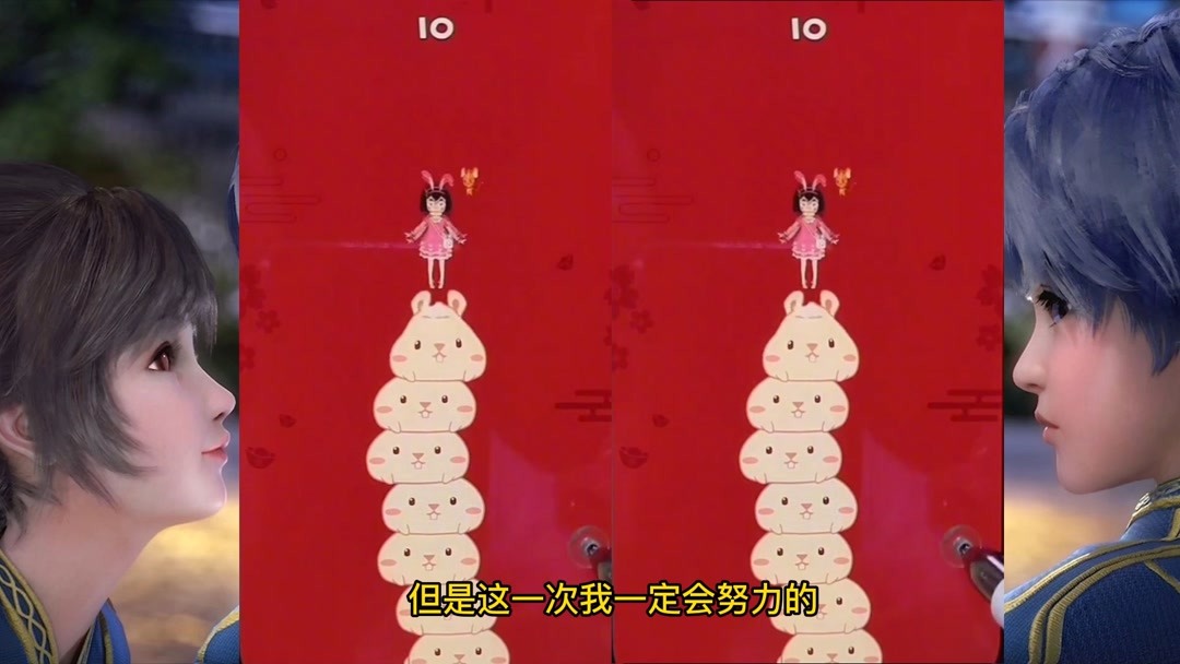 搞笑动画:唐三和小舞一家三口终于在一起了!