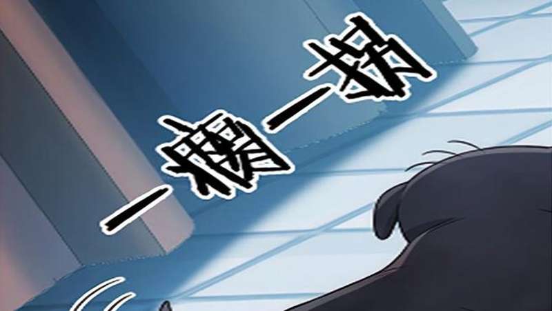 大杀四方的邪物,却成为林凡和老张的玩物,邪物的骨气化成恐惧