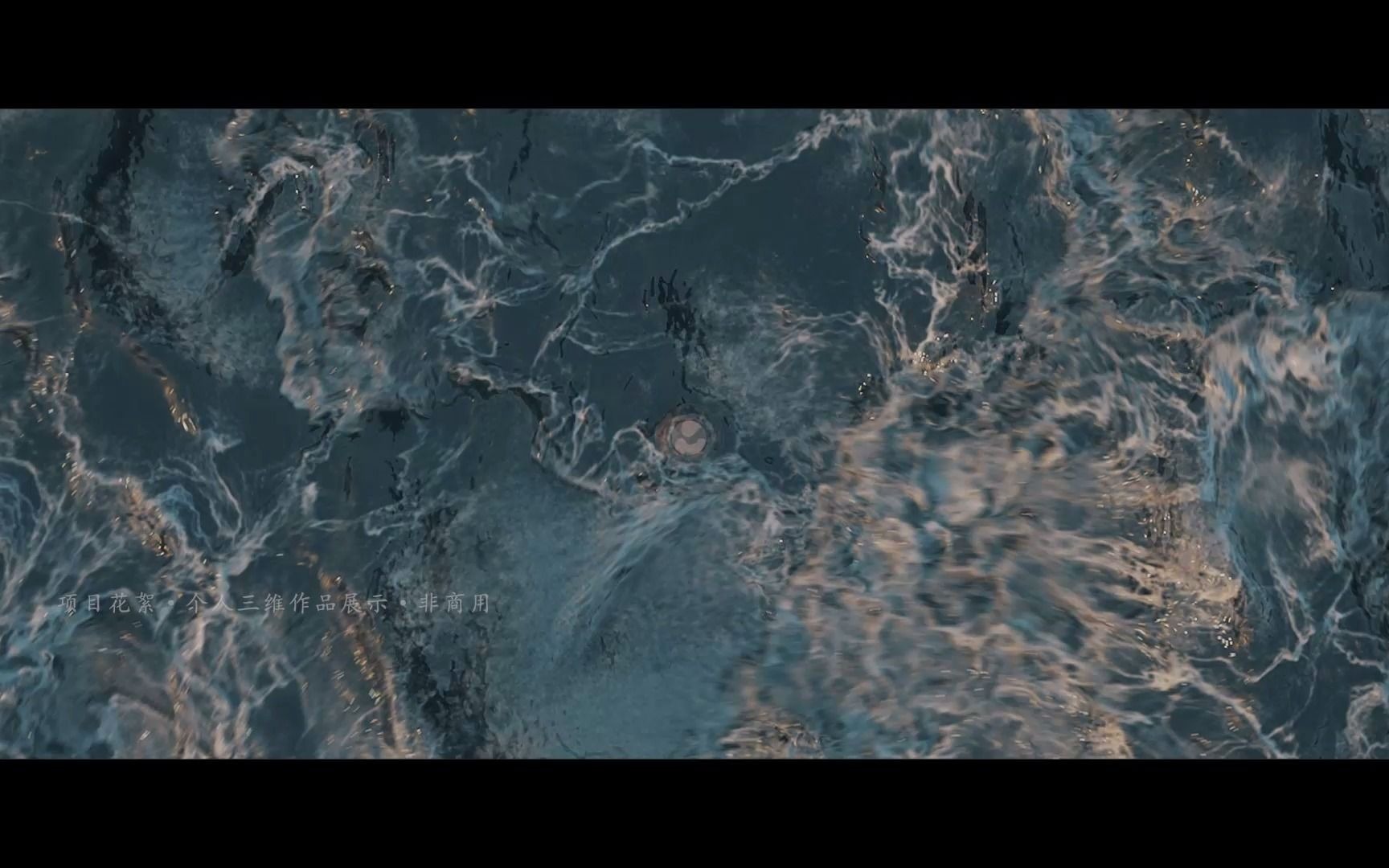 三维特效动画短片(houdini)