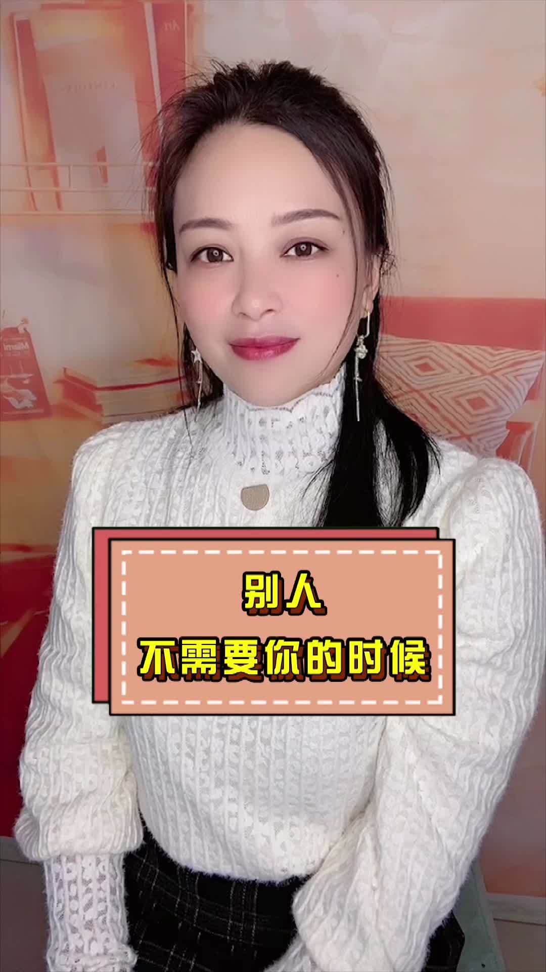 一直敲门是不礼貌的#热门