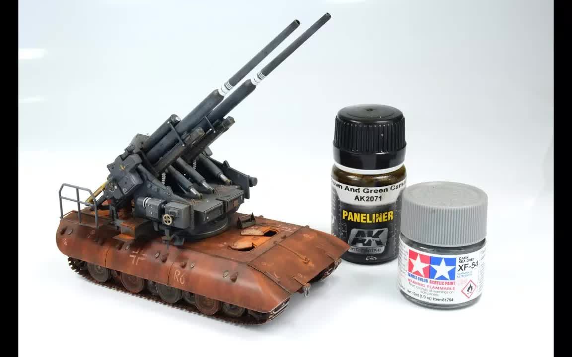 【作者PLASMO合集】【中文字幕】FlaK 40 auf E-100 1/72 Model...