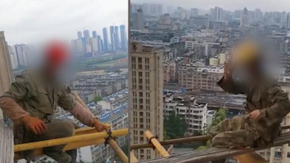 工人高空作业不系安全带!网友揪心喊话:一个人背后是一个家庭啊