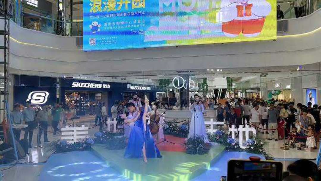 真的太牛了,长沙首个公园商业综合体开业启程,现场好热闹