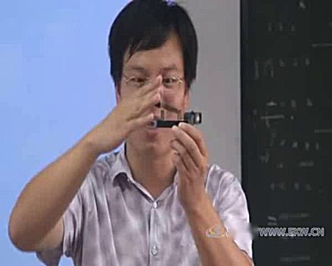 综合实践活动_第一课时(市一等奖)(苏科版九年级上册)_T1500302