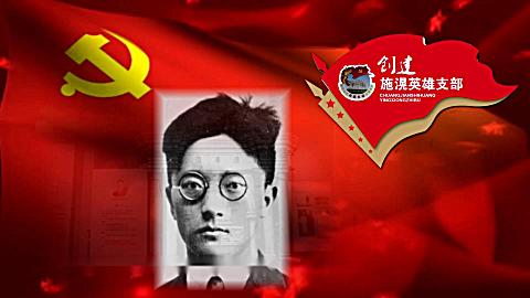 第一集信仰的守望