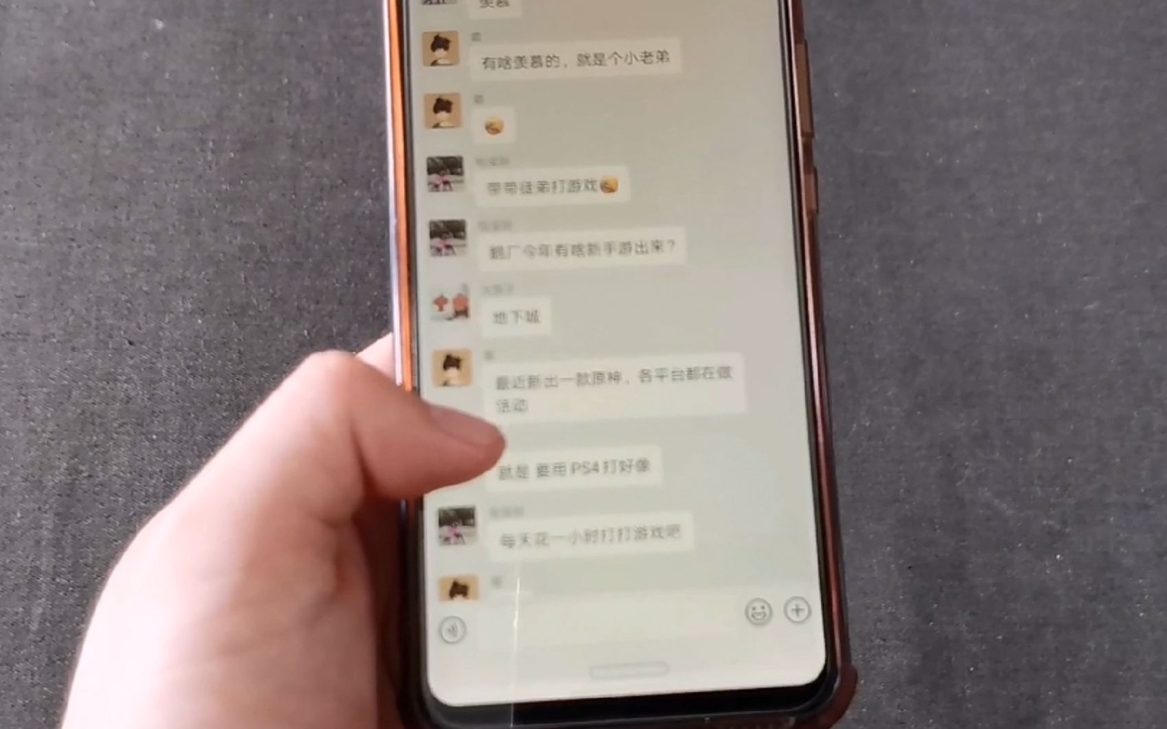 微信只删除聊天记录是没用的,只需打开这里,聊天记录彻底删干净