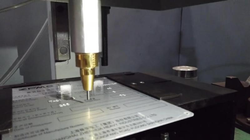 全自动工业气动打标机是如何工作的?