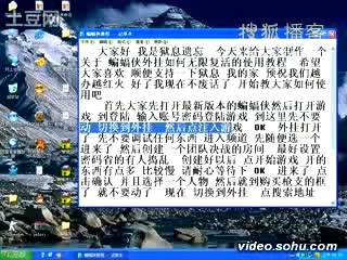 CSOL蝙蝠侠5.0 外挂具体完整操作教程