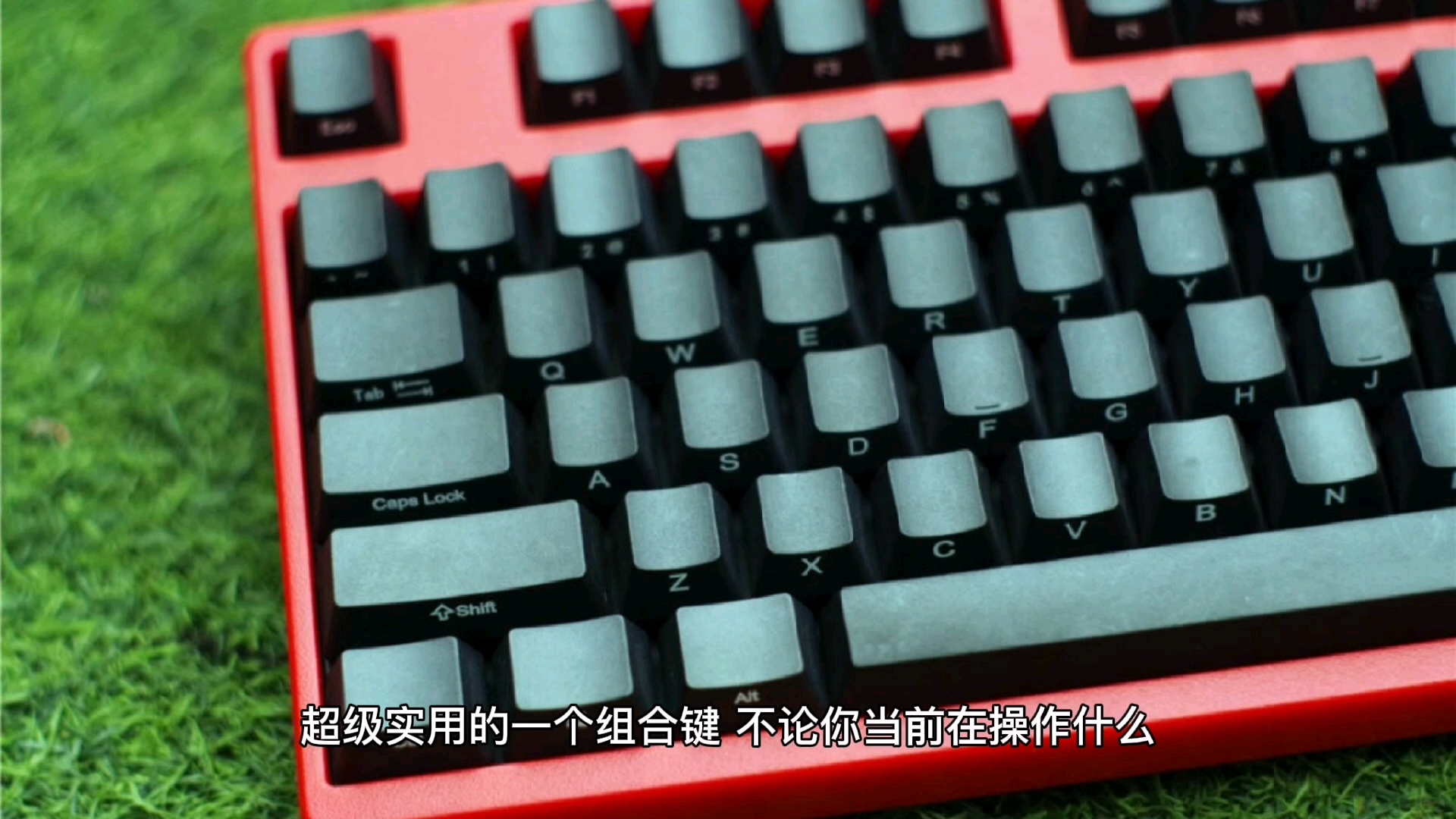 电脑技巧:盘点常用的Win组合快捷键