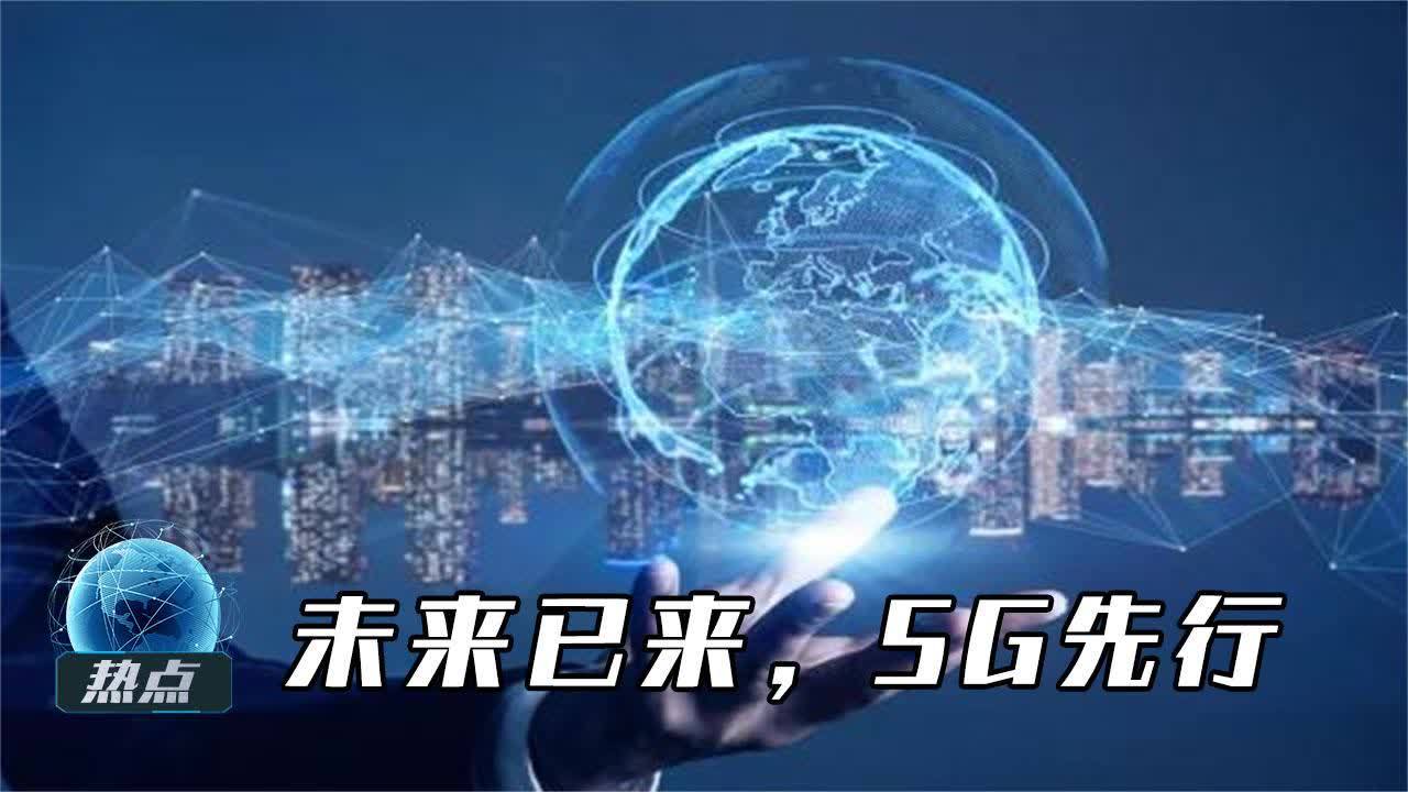 未来已来!人工智能带来商业发展新.
