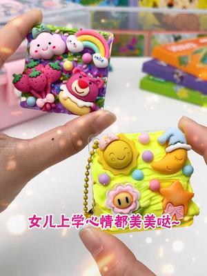 奶油胶咕卡套装来啦～超可爱的贴片,快来咕一个送同学朋友吧～#咕卡 ...