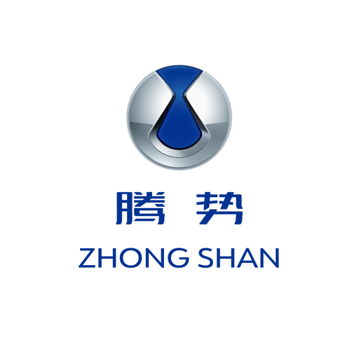 中山腾势中心 
