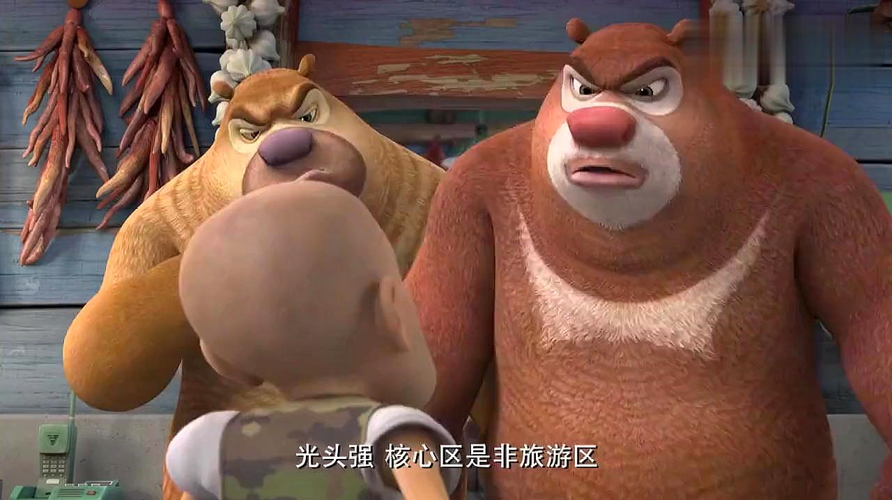 熊出没:万万没想到,熊二是还绘画大师,画出的悬崖以假乱真