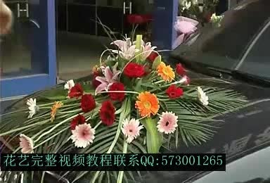 解答:怎样取个好听的花店名_怎样设计花店logo_怎样设计花店名片