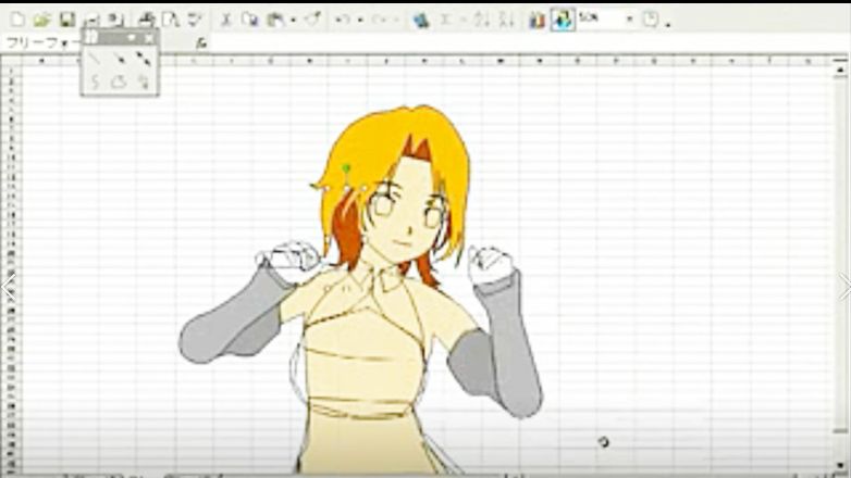 碉堡了,大神用excel画动漫!