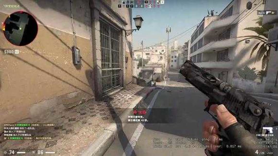 CSGO 国服 喷子还可以这么玩,小手枪正面钢大菠萝